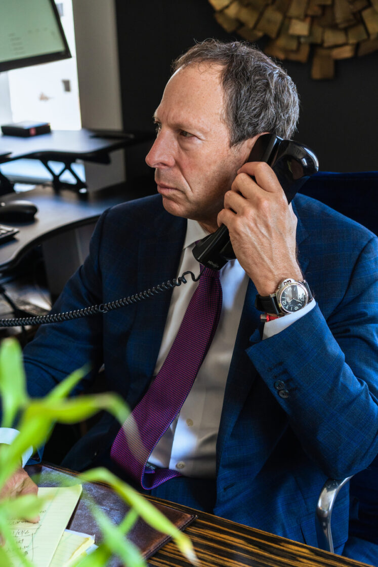 About Our Firm | Walner Law®