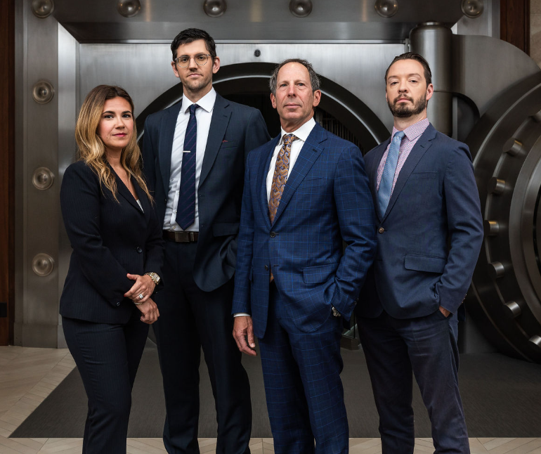 About Our Firm | Walner Law®